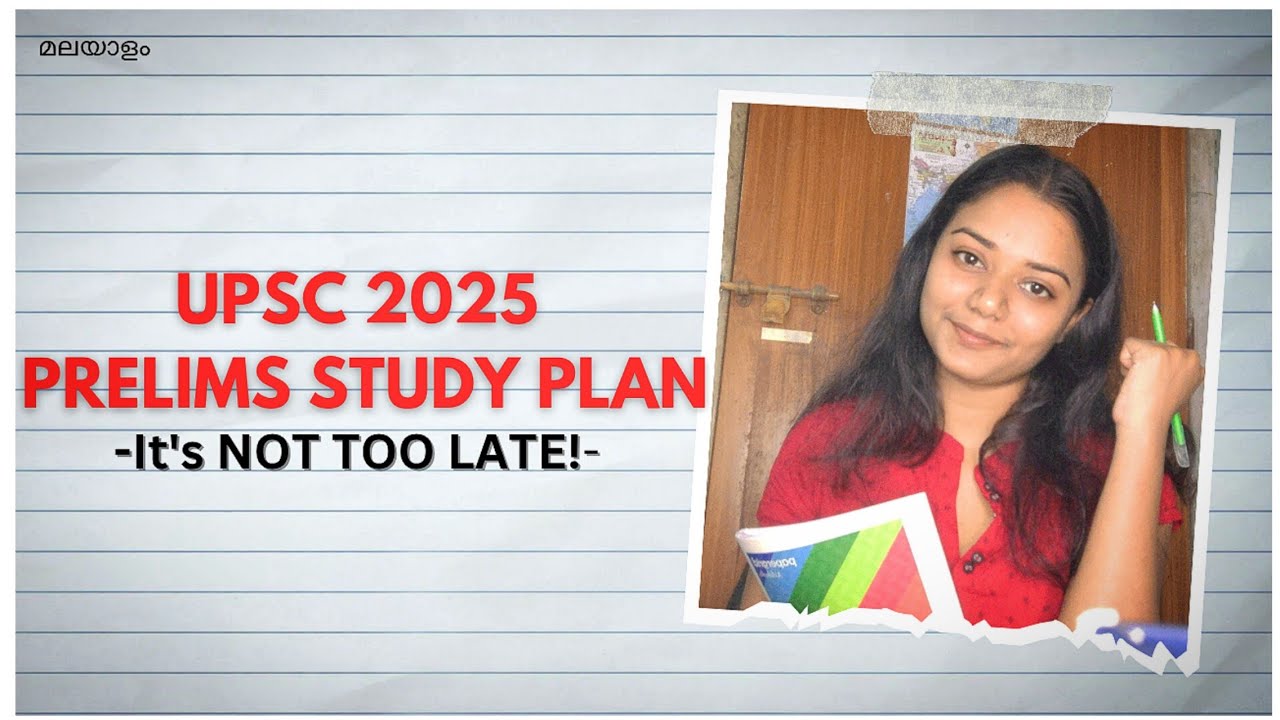 For those who haven't started studying yet⏳ | UPSC 2025 prelims study ...