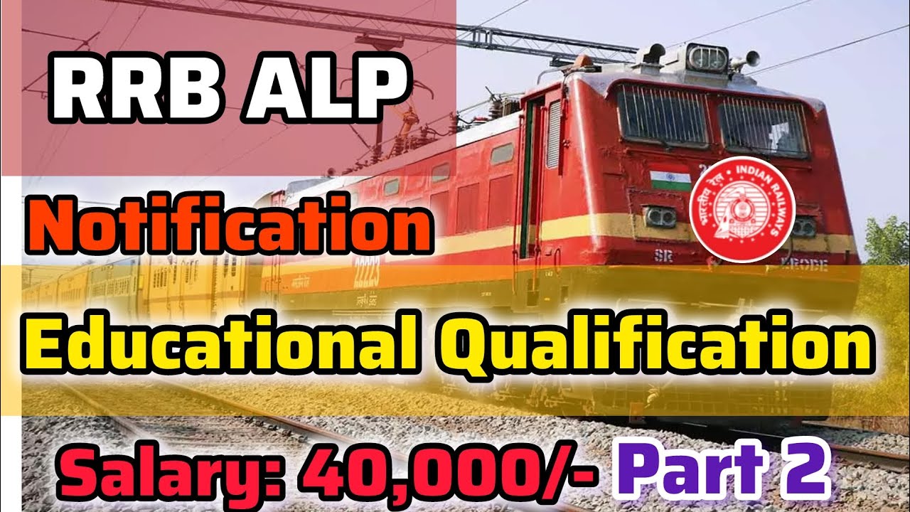 RRB ALP Educational Qualification || Part 2 || #rrbalp2025 @Mr ...
