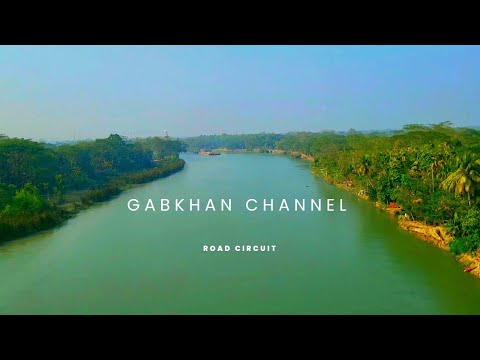 Jhalokati District | Gabkhan Bridge | Gabkhan Channel | Jhalokati ...
