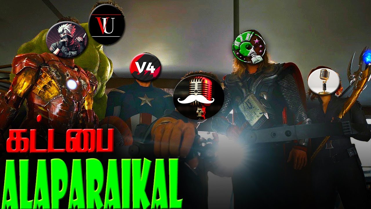 கட்டப்பை ALAPARAIGAL on Marvel Community... Tech Superstar Uruttu ...