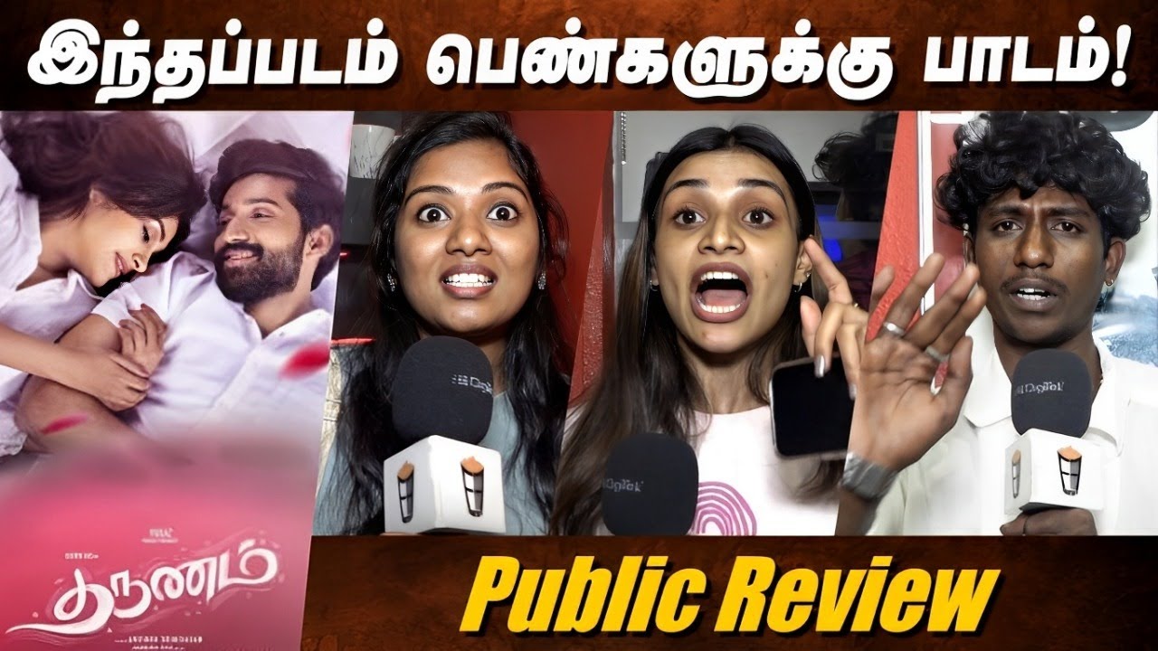 Tharunam Review | Tharunam Public Review | Tharunam Movie Review ...