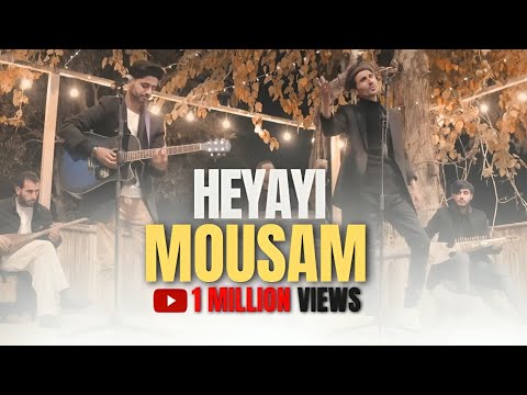 Heyayi Mousam | By Ahmer & Siddique | New Shina Song .