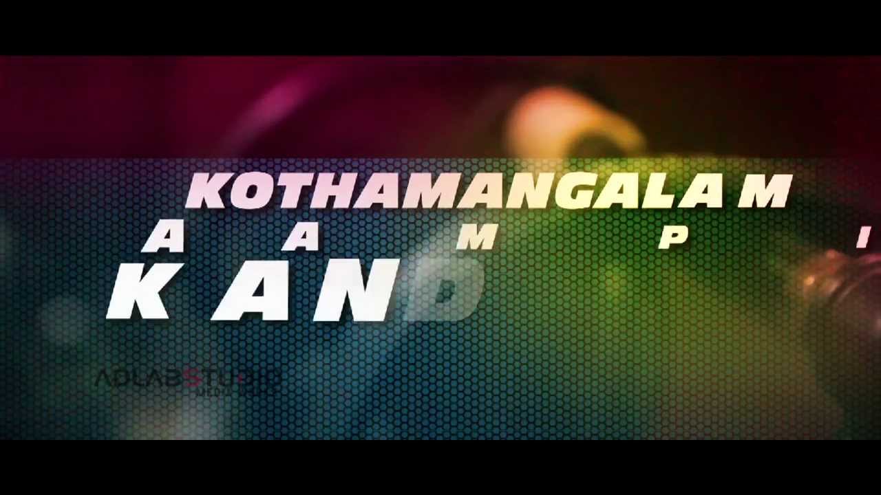 Penne Penne Song Official Video - YouTube