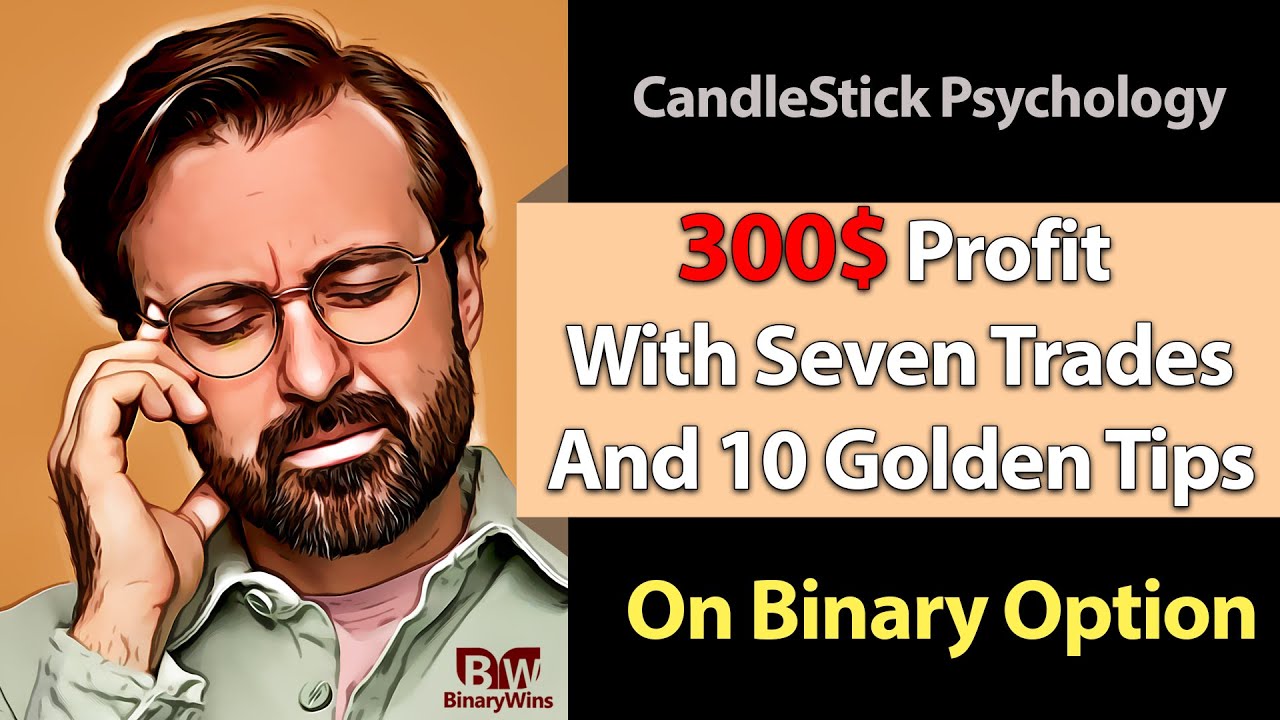 Live Trades By CandleStick Psychology Tips | Binary Option Training # ...
