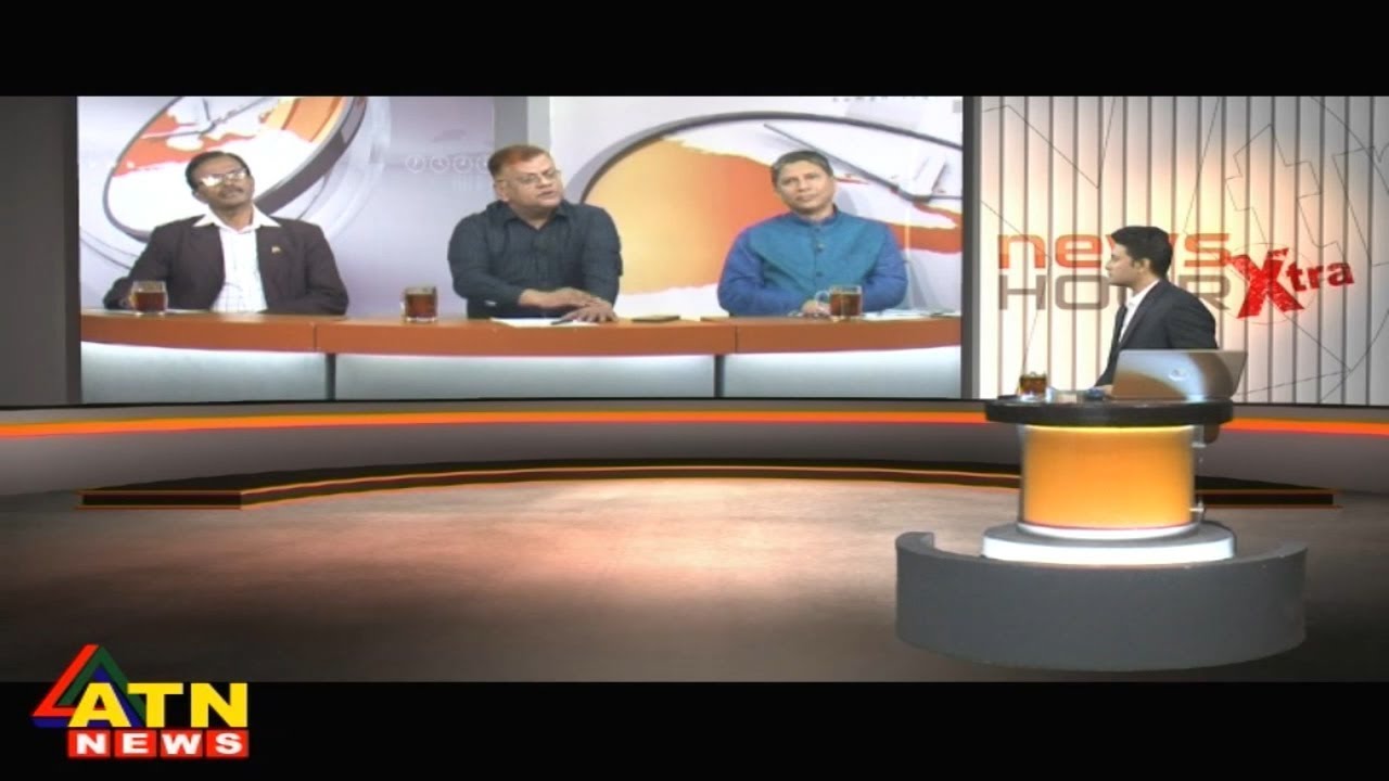 News Hour Xtra - সিটির ভোট - January 18, 2020 - YouTube