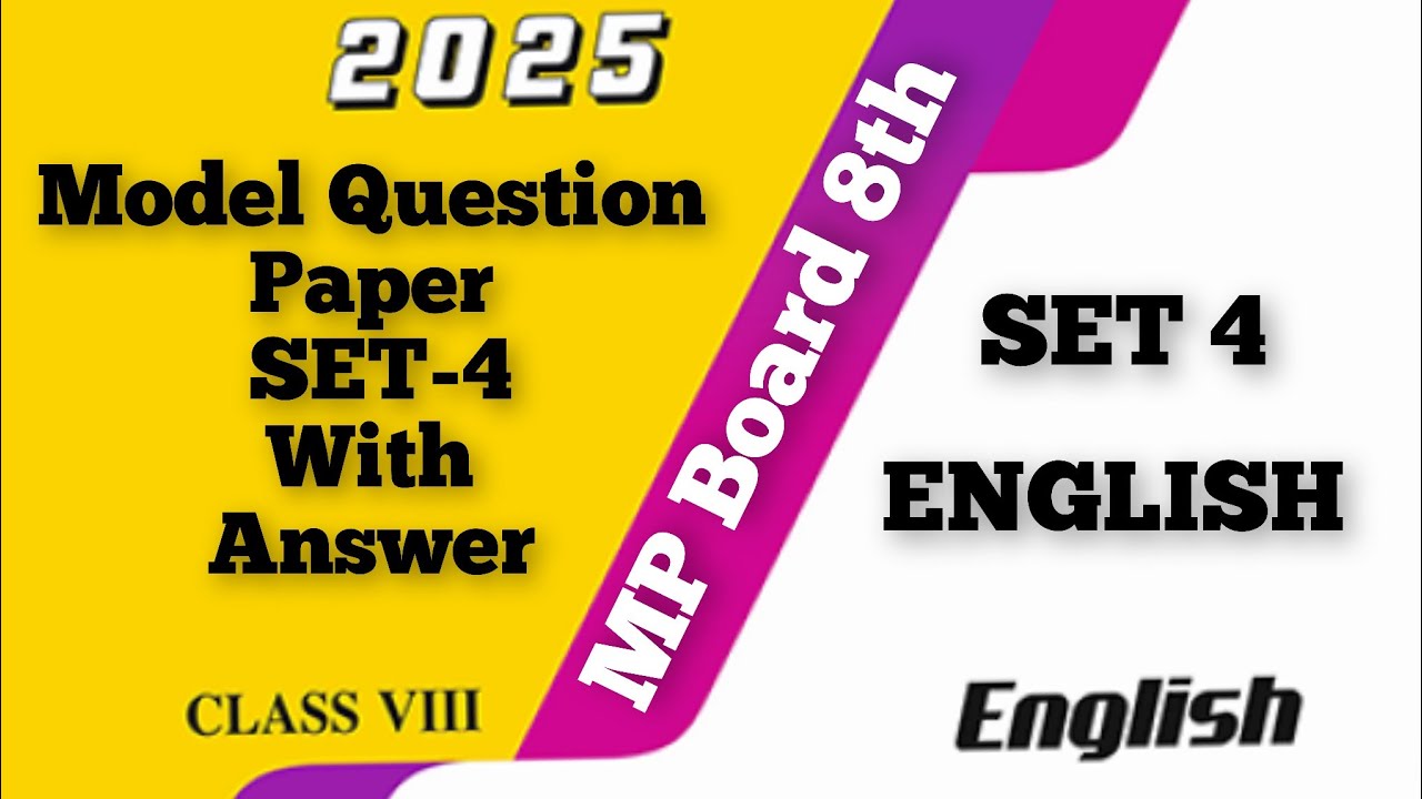 "Model Question Paper MP Board Class 8 English Set 4 | Full Explanation ...