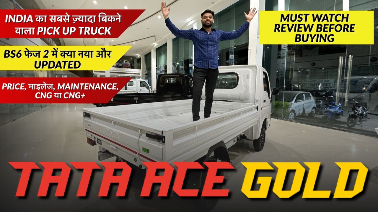 Chota Hathi🐘 The most popular Mini Truck in INDIA🔥 Tata Ace GOLD CNG ...