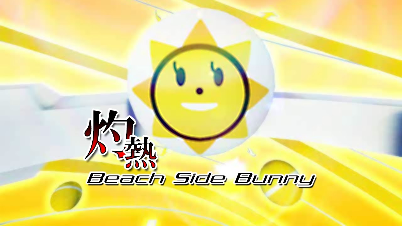 Beach Side Bunny 1.3 - YouTube