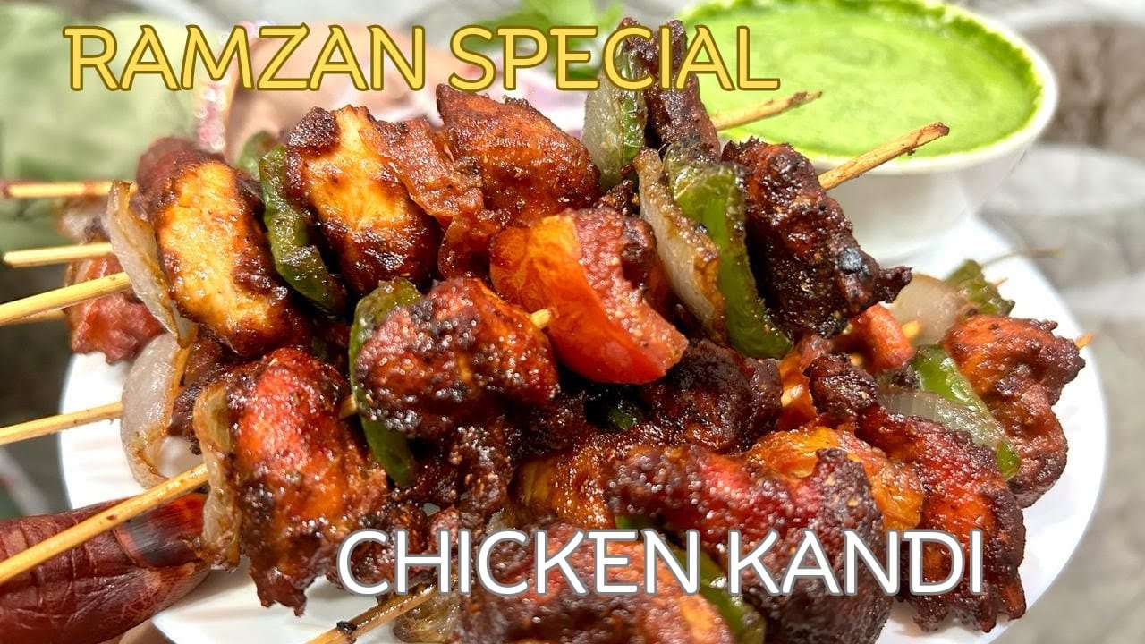 Ramzan special Chicken Kandi recipe 😋 l रमजान स्पेशल चिकन कांडी रेसिपी ...