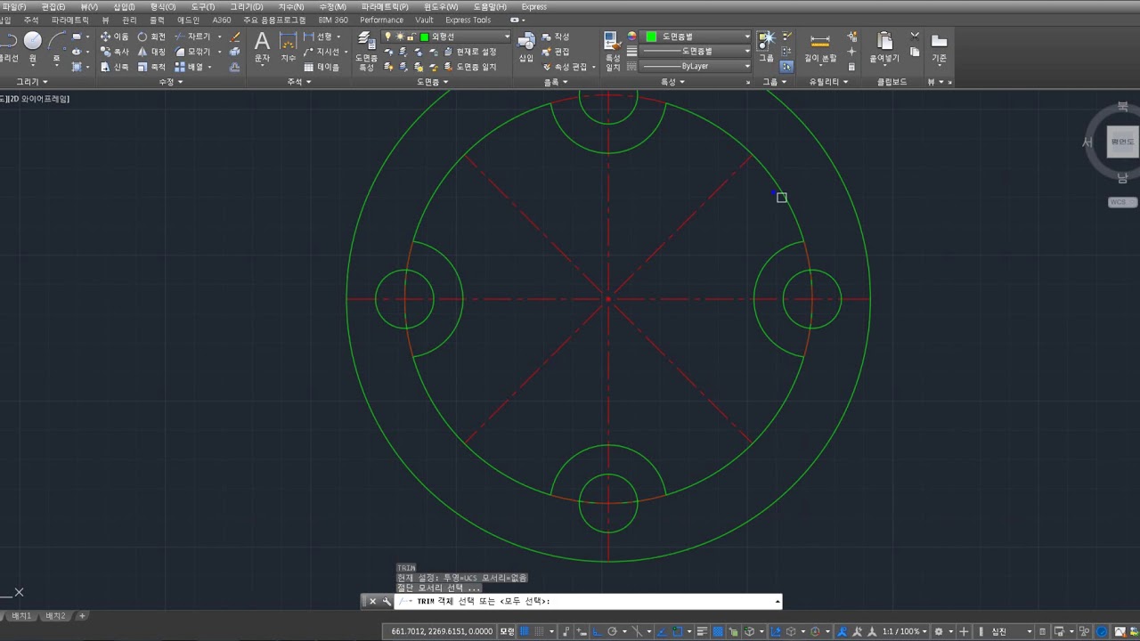2D CAD EXERCISES 68 - YouTube