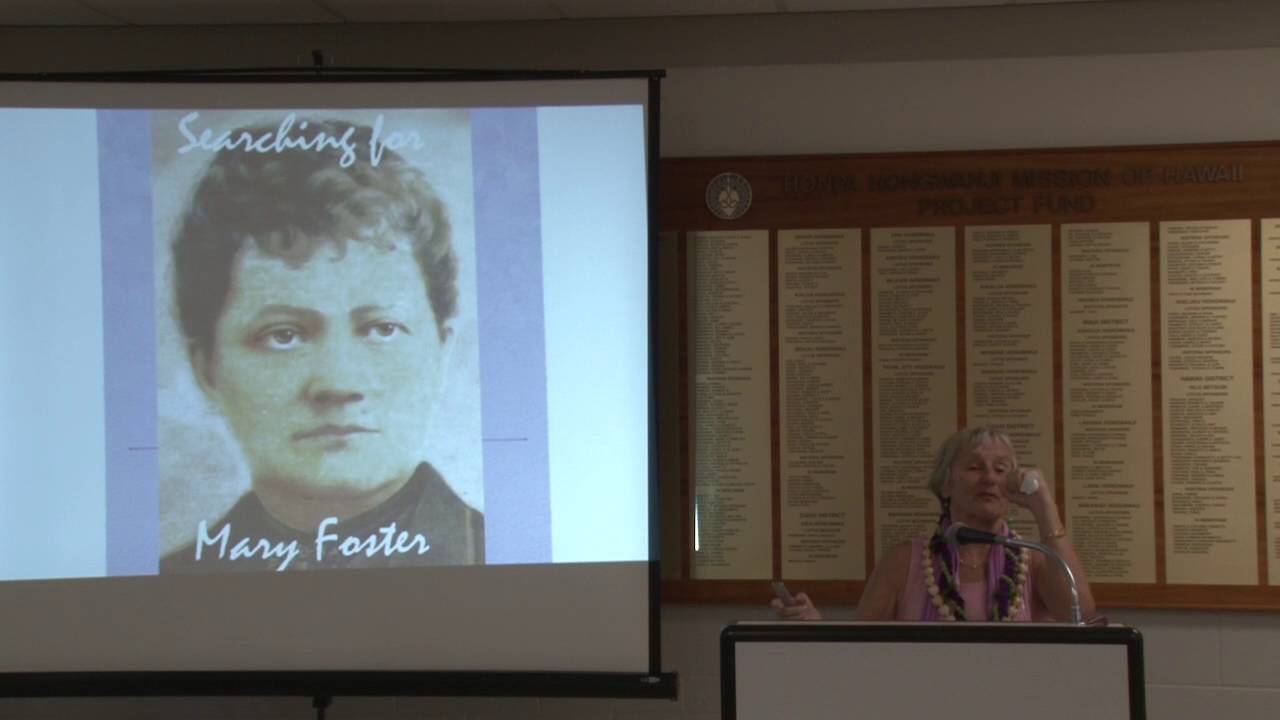 Futaba 2016 Mary Foster Part 1 - YouTube