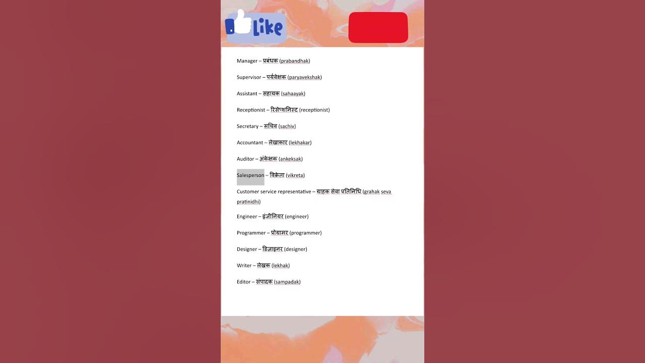 English Course For All YouTube english-course-for-all-youtube