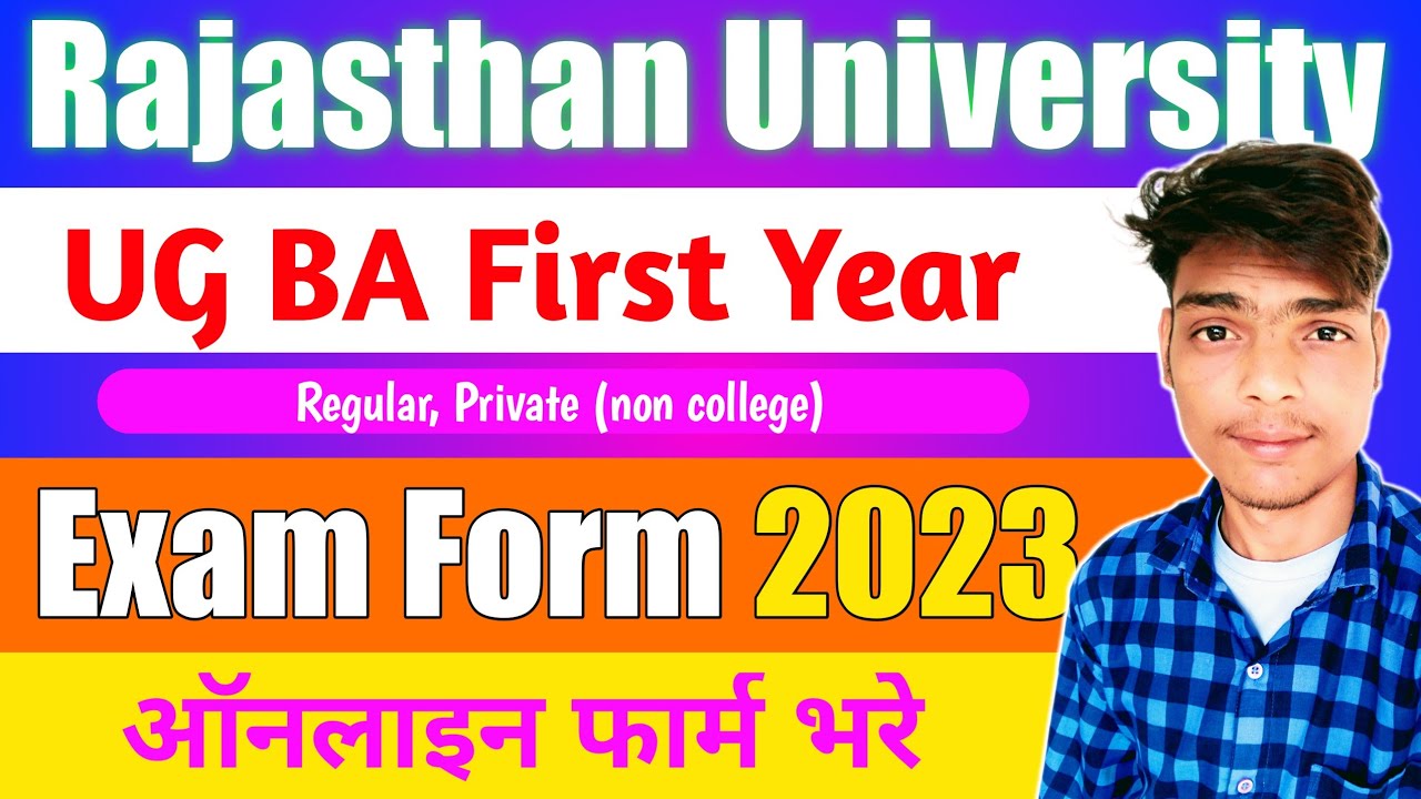 UG BA BSC BCOM First Year Exam Form 2023 | Rajasthan University | RU Exam Form 2023 - YouTube