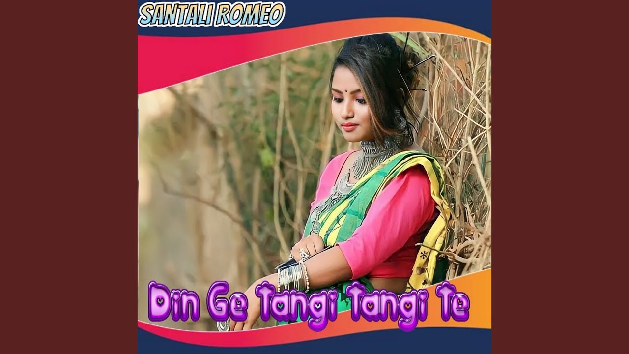 Din Ge Tangi Tangi Te - YouTube
