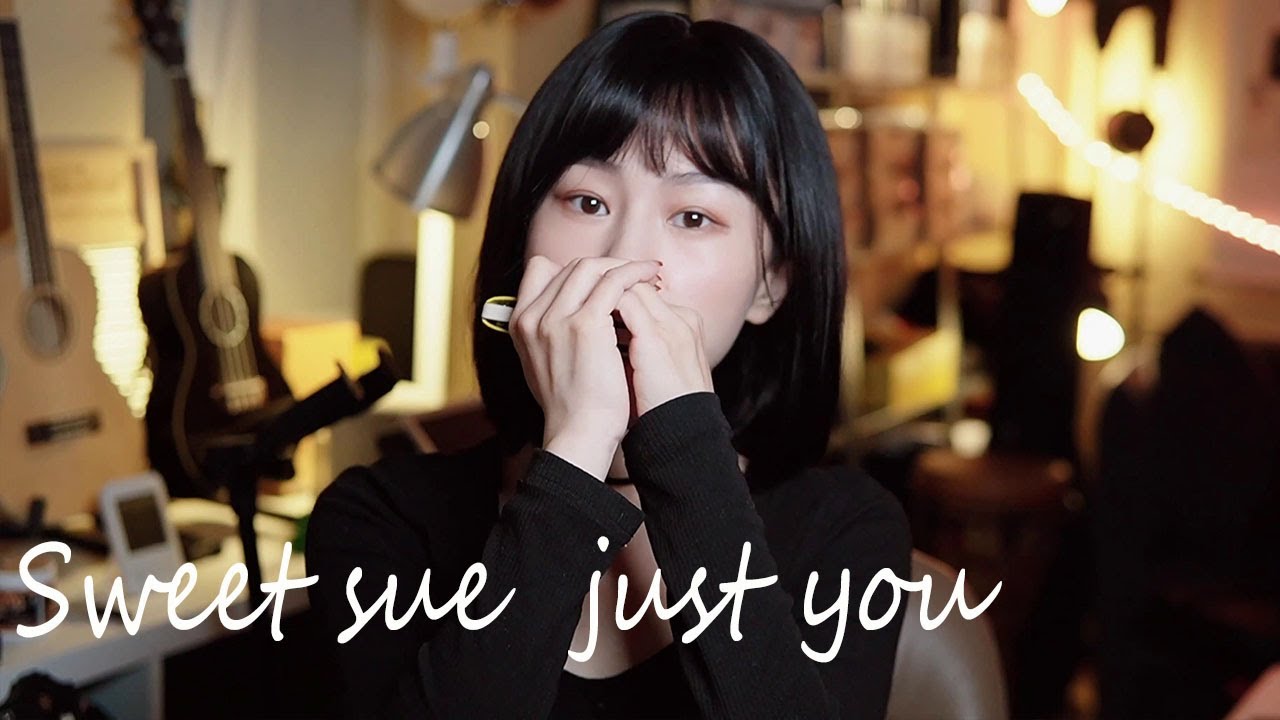 100000订阅啦！感谢YouTube的朋友们，一首《Sweet sue，just you》献给大家！【吹口琴的小园园】 - YouTube