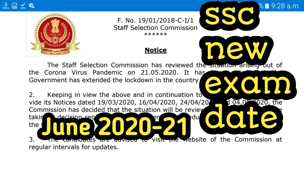 SSC EXAM DATE 2020 !! SSC NEW NOTIFICATION MAY & JUNE 2020 - YouTube