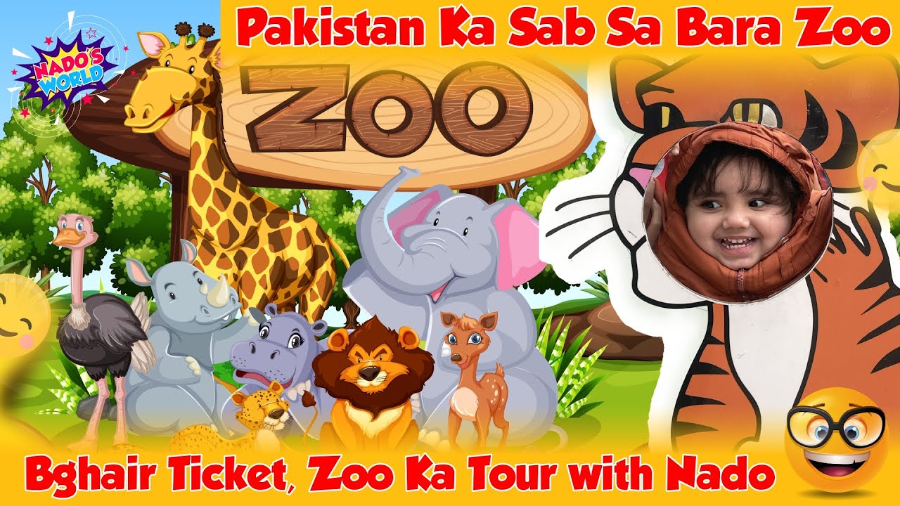 Lahore Zoo | Pakistan Largest Zoo | Tour with Nado | Jan 2023 #zoo # ...