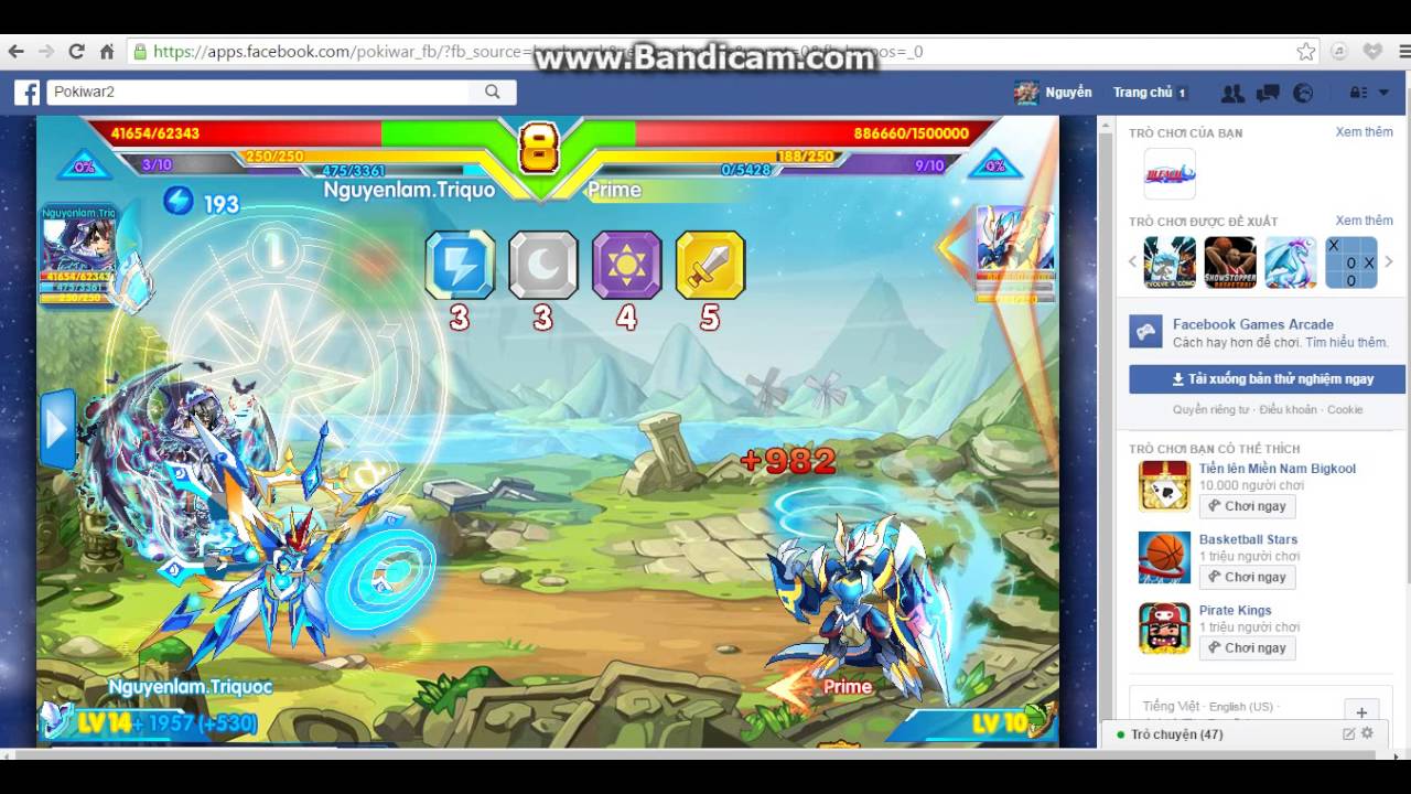 Pokiwar 2: Galaxy Glank - YouTube