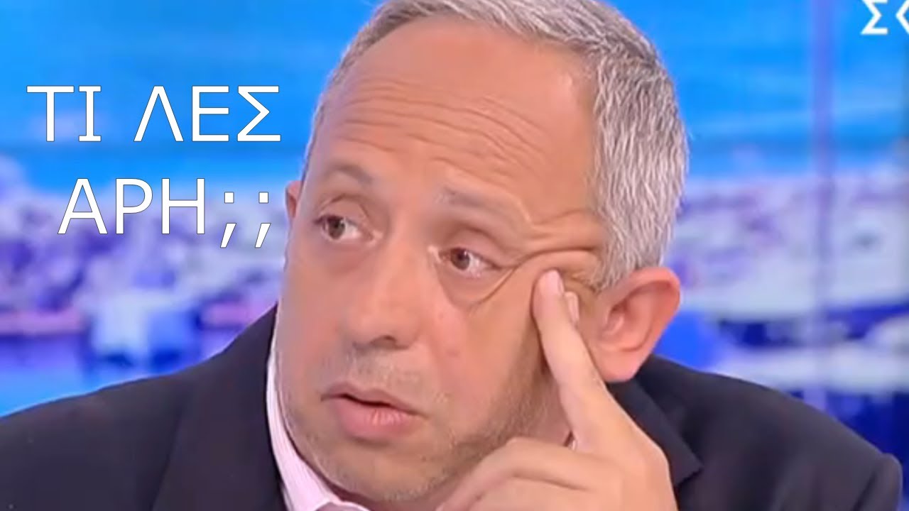 ο Πορτοσάλτε σκαλώσε τον Κούτρα για τις δηλώσεις Πνευματικού περι ...