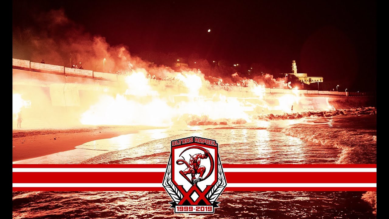 Ultras Hapoel - 20 years pyro show - YouTube