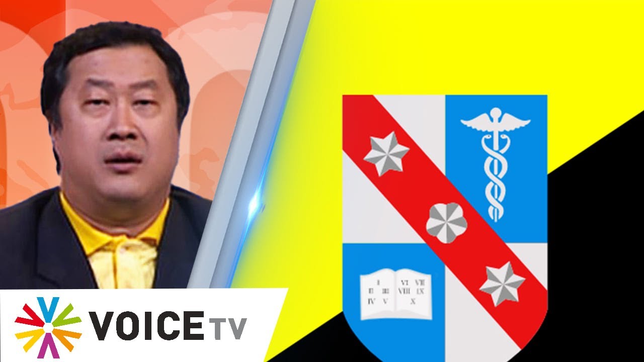 ทำความเข้าใจลัทธิฮอปเปี่ยน Understanding Hoppeanism Thoughts # ...