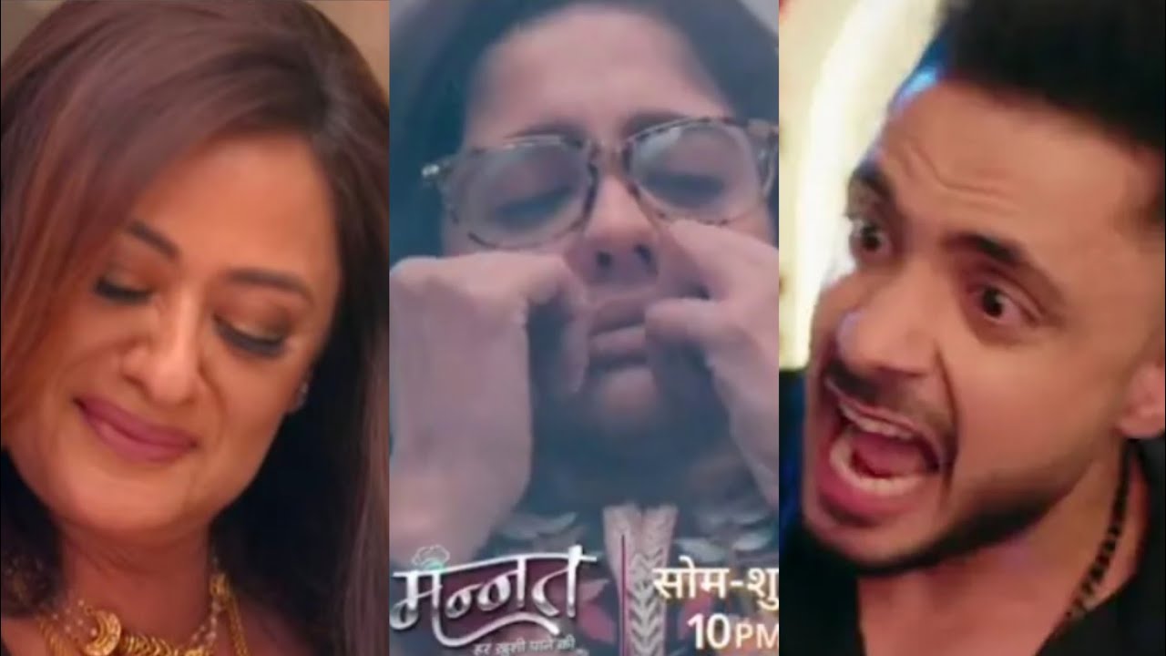 Mannat Upcoming Twist: Vikrant Saves Mannat From Aishwarya's Trap - YouTube