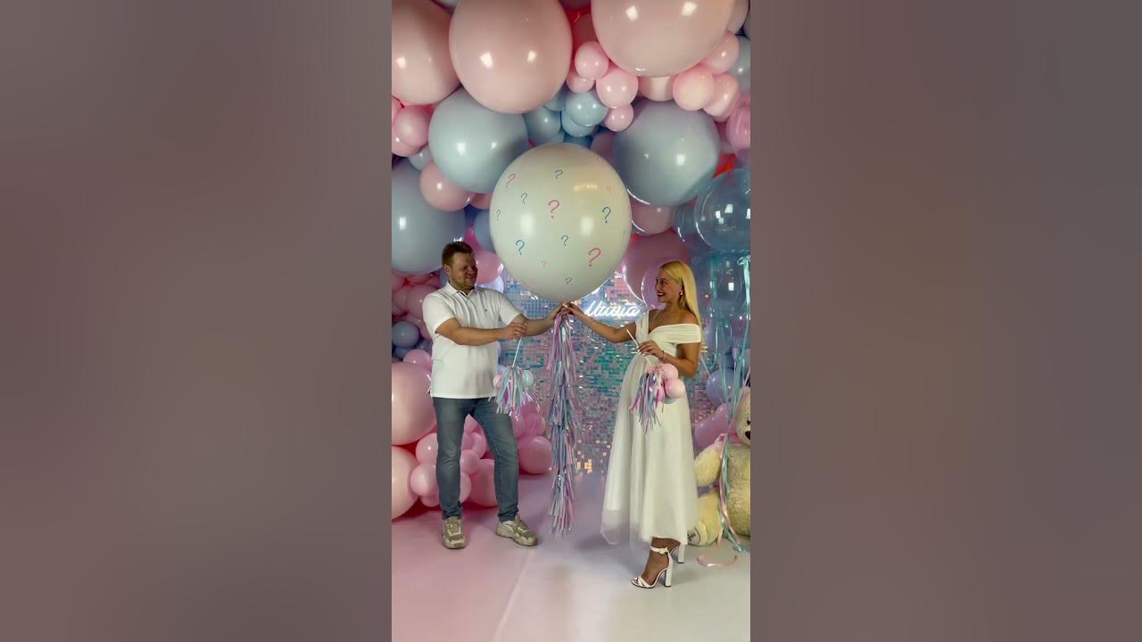 Фотозона Мальчик или Девочка - Balloon Delivery - YouTube