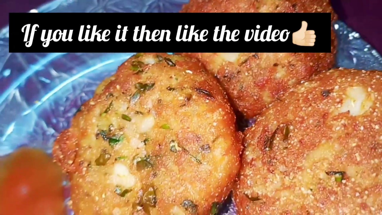 Spicy Aalu Tikki - YouTube