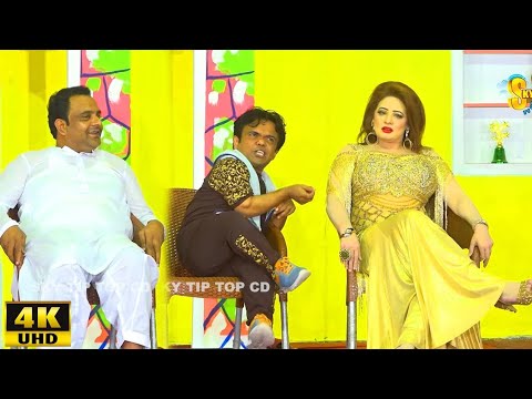 Vicky Kodu And Gulfam | New Stage Drama Show Best - YouTube