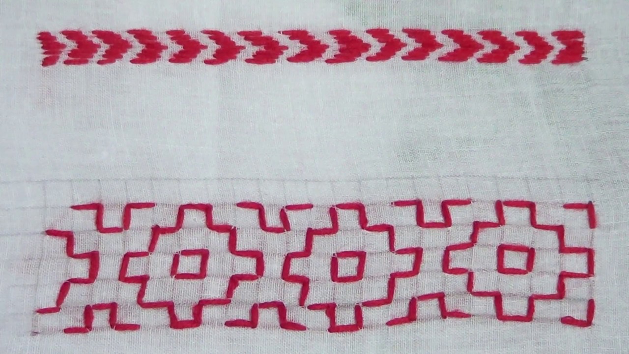 Hand Embroidery : Traditional Design of Katha Stitch / Nakshi Katha ...