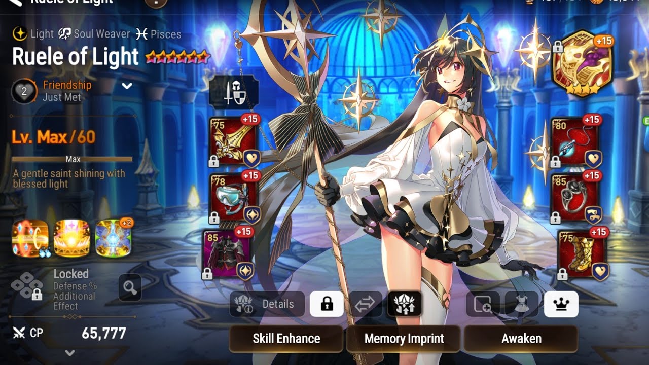 Epic seven | Heir of Radiance Ruele epic skin Animations - YouTube