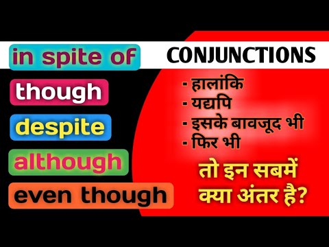 Uses of Though Although Even though in Daily Use English Sentences ...