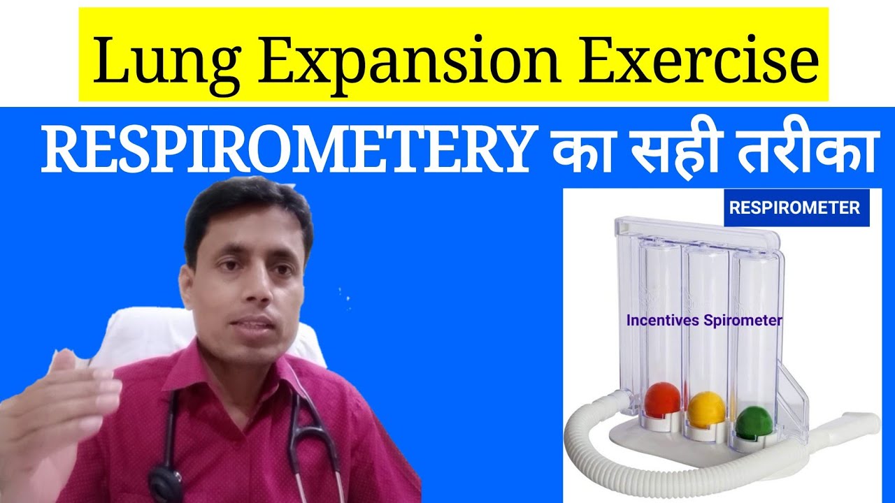 Exercise in COVID // How to use RESPIROMETER // Incentive Spirometry ...