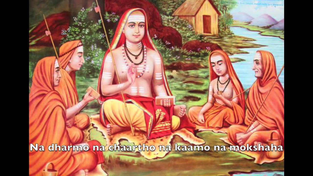 Atma Shatkam - Song of the Soul - YouTube