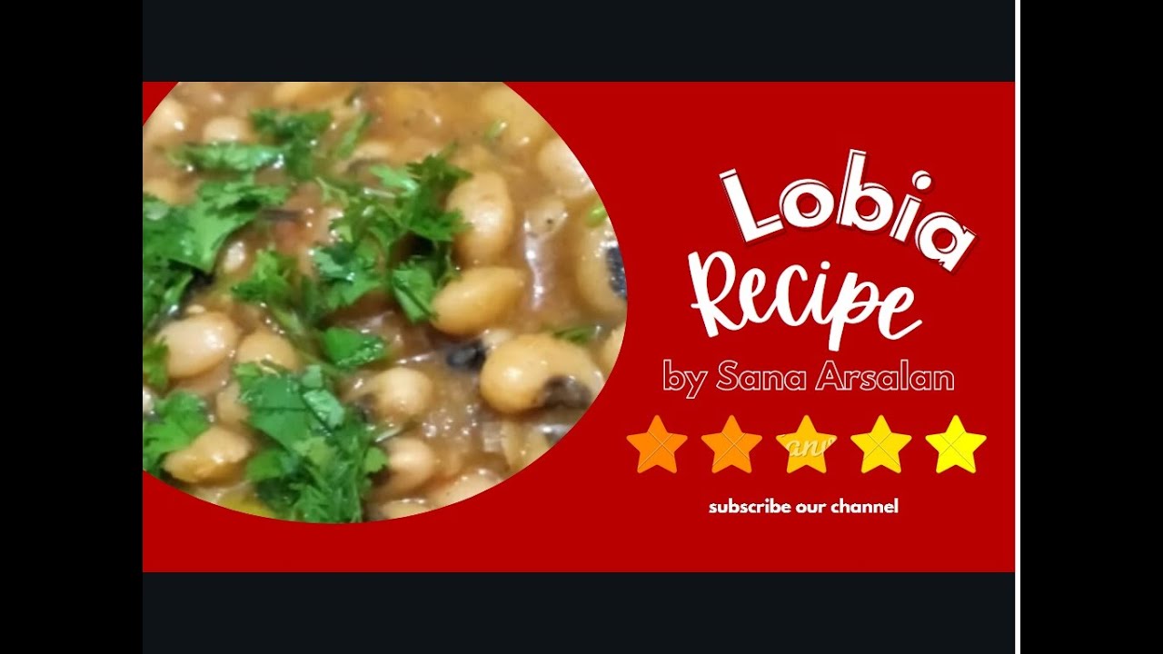 Lobia Masala Recipe | سفید لوبیہ | White Beans Recipe | Lobia Masalasa ...
