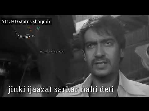 Sultan Mirza Dialogue | Movie Ajay Devgan Dialogue |Cheete raftaar se | WhatsApp status | Part 14 15