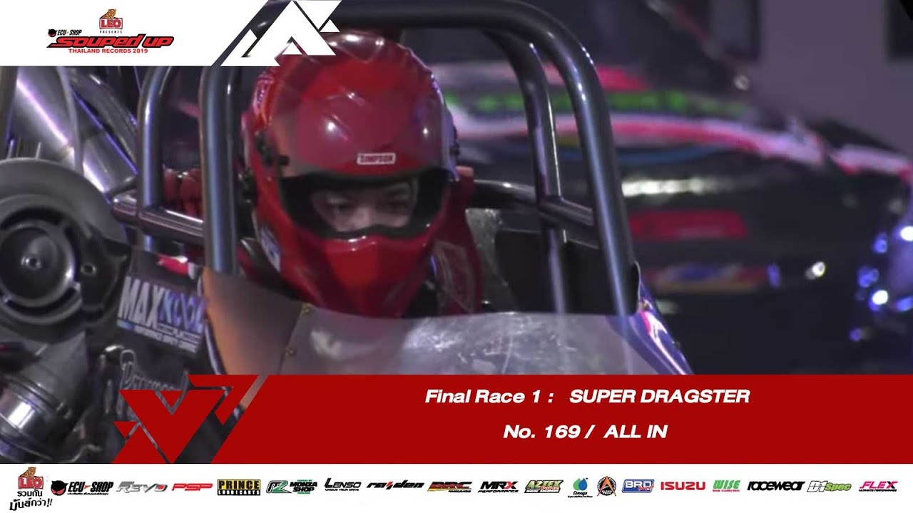 Final Race 1 : Super Dragster Diesel | No. 169 | Souped Up 2019 - YouTube