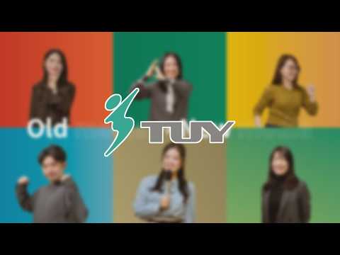 テレビの仕事丸わかり!?TUYインターンシップ開催決定！