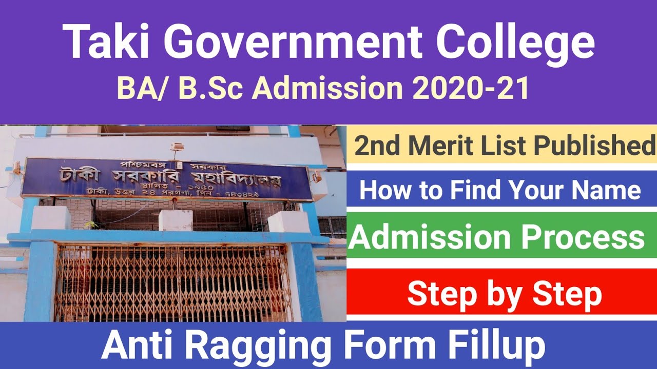 Taki Govt. College 2nd Merit List | Taki Government College Admission ...