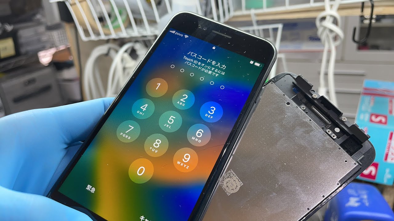 iPhone SE2 (2020)にSE3の画面取り付ける修理 - YouTube