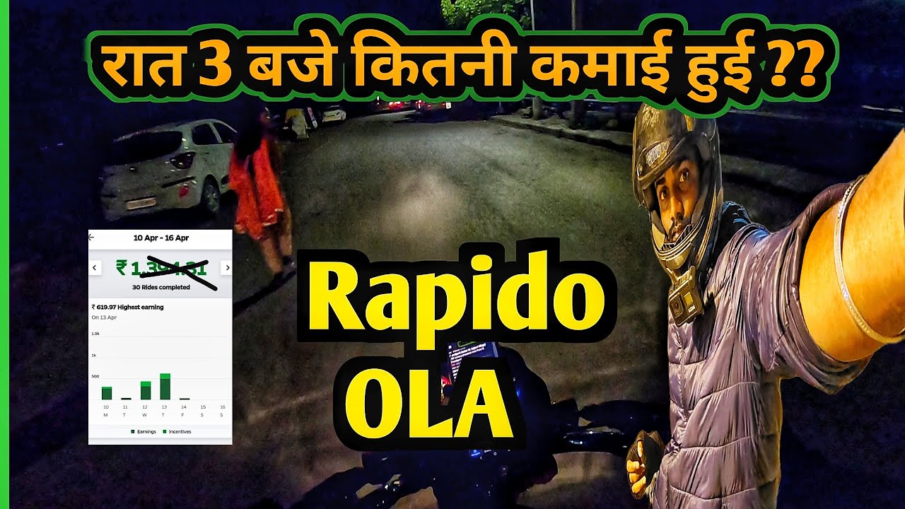 "Earn up to 4 Hours with Rapido Captain Night!" - YouTube