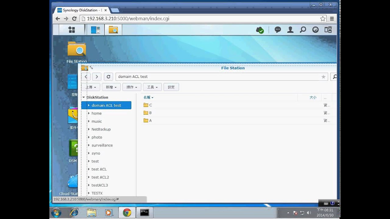 Root Share Folder With Windows ACL Privilege Problem YouTube root-share-folder-with-windows-acl-privilege-problem-youtube