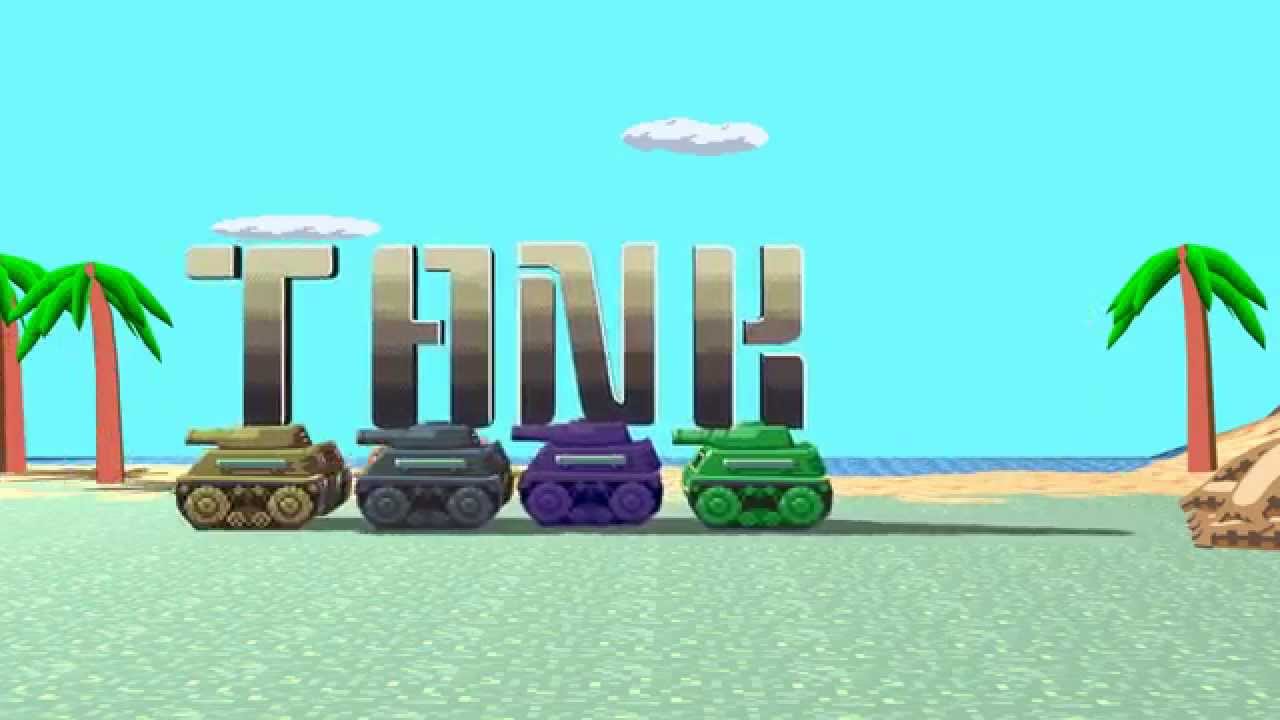 Tankr Kickstarter Trailer HD - YouTube