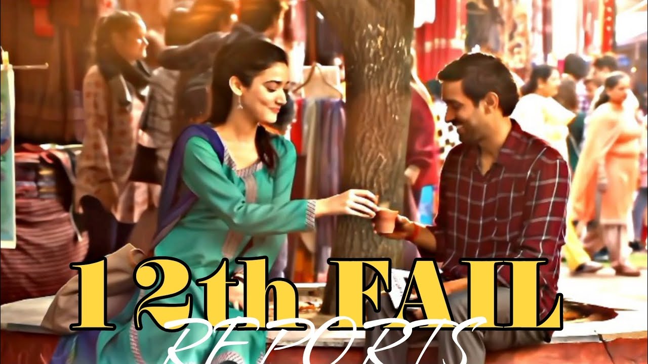 12th fail motivational status 😌 ️🌙#viral #popular - YouTube