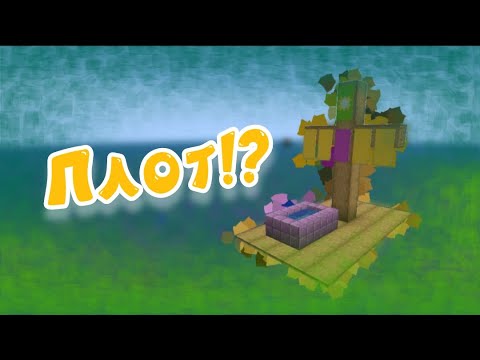 Смешарики в майнкрафт #12/ kikoriki in minecraft (bedrok) - YouTube