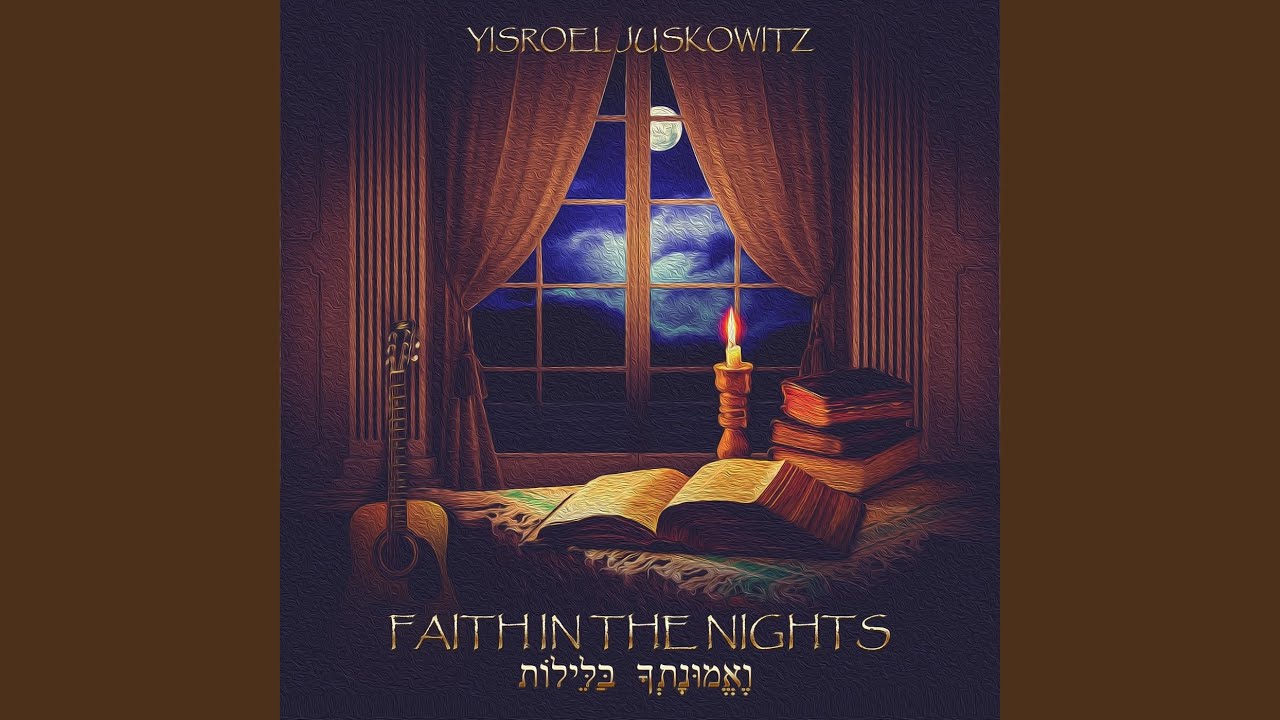 Yedid Nefesh (Sefardic Version) (feat. Hillel Kapnik) - YouTube