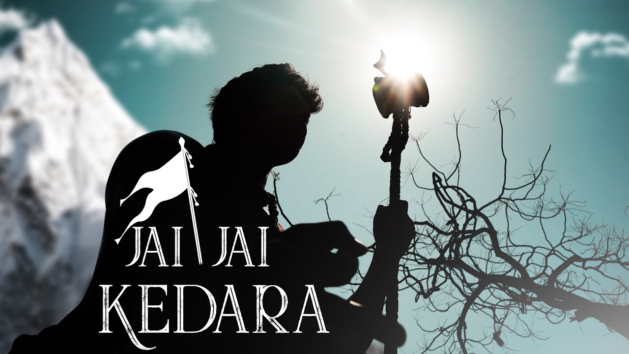 JAI JAI KEDARA | COVER | JP KALRAVKAR Chords - Chordify
