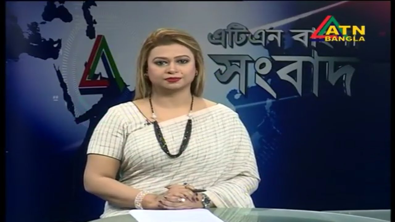 ATN Bangla News at 10pm | Date on 20-02-2018 | ATN Bangla Official ...