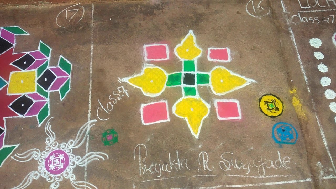 Save girl Rangoli... Voting important.. - YouTube