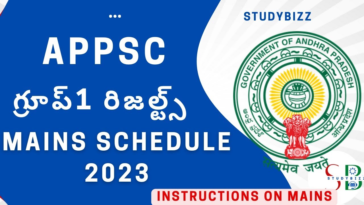 APPSC Group 1 Results 2023 Appsc Group 1 Prelims Result 2023 Appsc appsc-group-1-results-2023-appsc-group-1-prelims-result-2023-appsc
